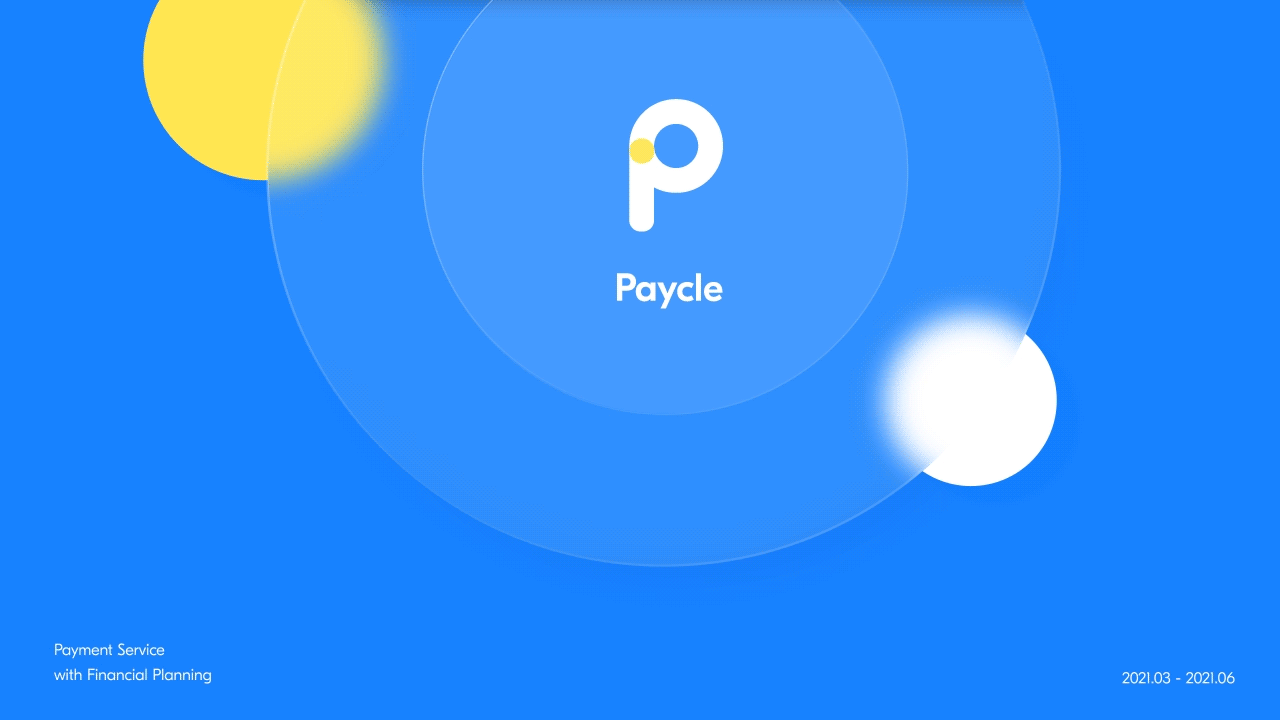 SMVD 2021 졸업전시회 Entry:참여자들 - Paycle
